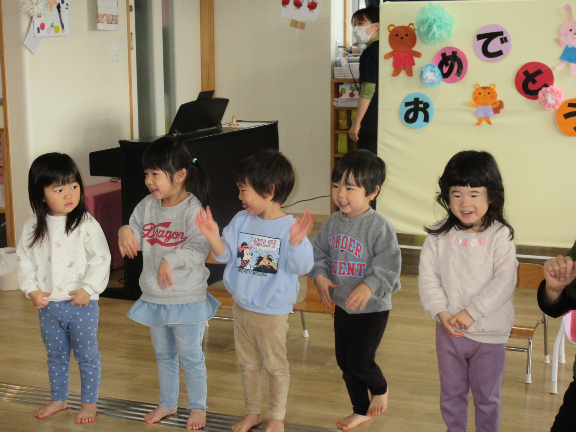 ひよこ保育園｜ » IMG_1932